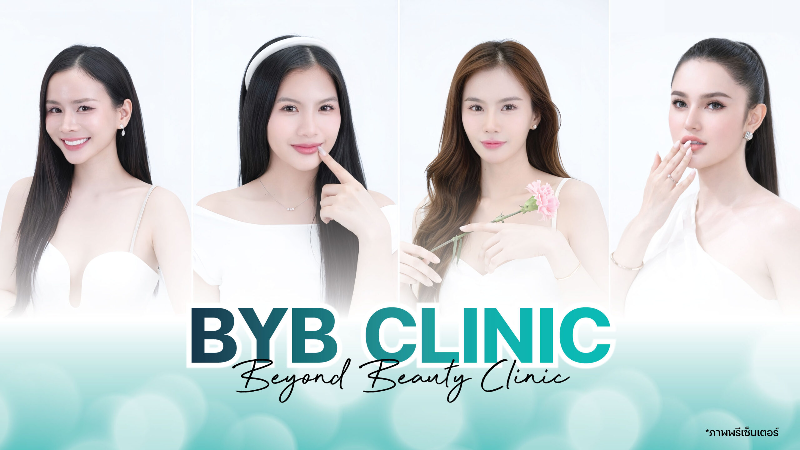 BYB Clinic – Beyond Beauty Clinic